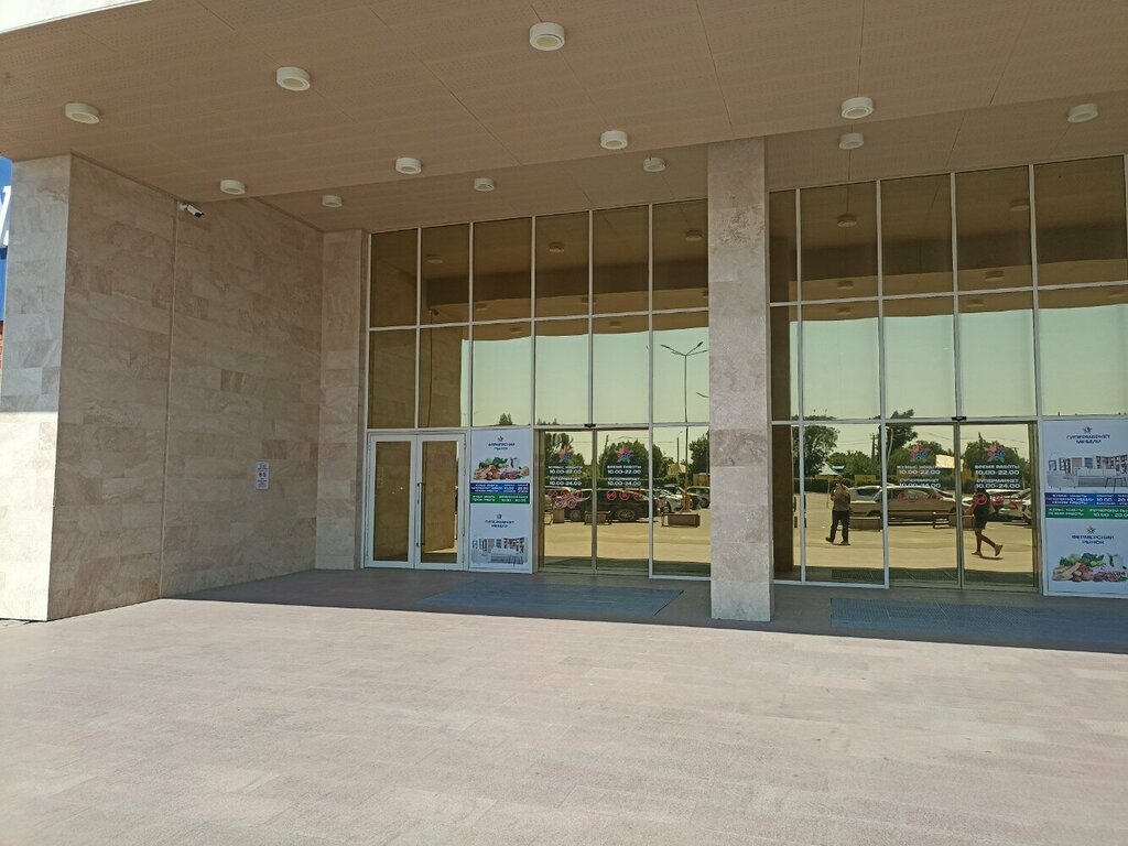 Fast food Вкусная кухня, Kostanay, foto