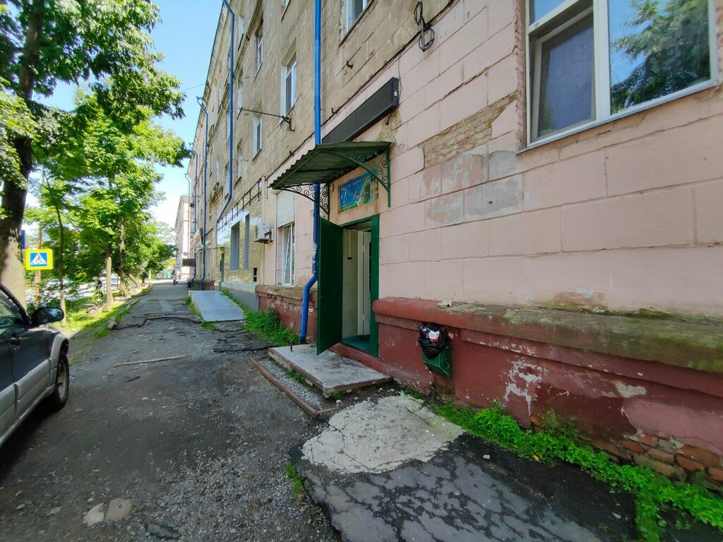 Kuaförler Parikmakherskaya Angel, Vladivostok, foto