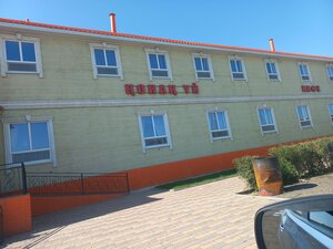 Mayak (Aqtóbe oblysy, Kobda District, Qobda aýyly), otel  Aktöbe eyaletinden