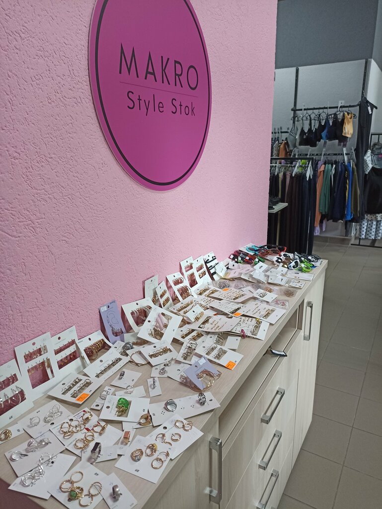 Giyim mağazası Makro Stok, Minsk, foto