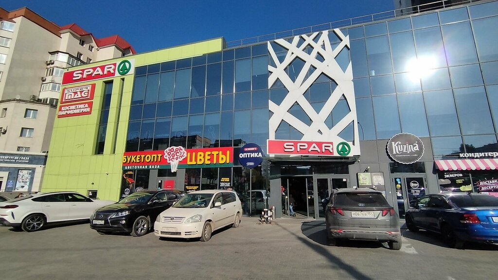 Petshop Kotovaskino, Novosibirsk, foto