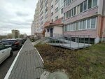 Квартал (Tani Bibinoy Street No:3/4), arıza hizmetleri  Saransk'tan