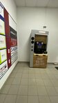Lifehacker coffee (Konstantina Simonova Street No:17, Sem Vetrov Neighbourhood, Volgograd), kahve otomatı  Volgograd'dan
