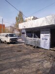 Ордо Шина (Ankara Street No:2к7), oto lastik tamiri  Bişkek'ten