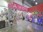 Avon (Yugorskiy Tract No:18), kozmetik ve parfümeri mağazaları  Surgut'tan