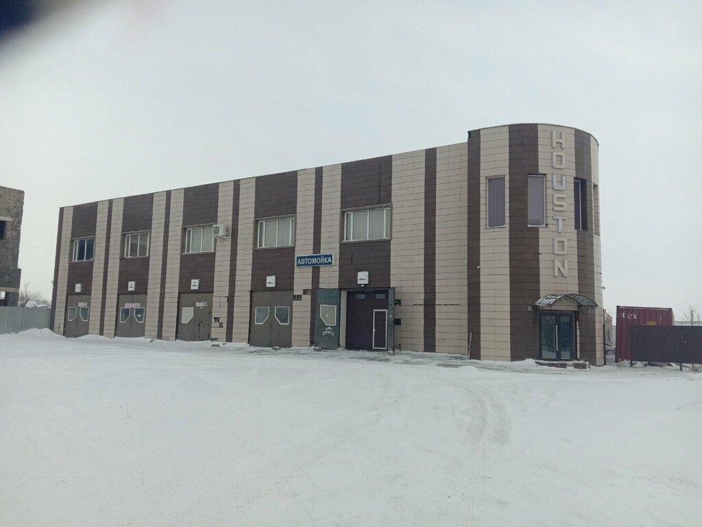 Oto yıkama Car wash 5, Karağandı, foto