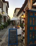 Lütfiye Sığacık (İzmir, Seferihisar, Sığacık Mah., 129 Sok., 30), restoran  Seferihisar'dan