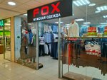 Fox (prospekt imeni Petra Stolypina No:27), giyim mağazası  Saratov'dan