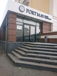 Port May (Stanyukovicha Street No:49А), restoran  Vladivostok'tan