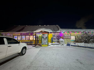 Уют (Republic of Sakha (Yakutia), Megino-Kangalasskiy ulus, selo Tyungyulyu), kafe  Saha Cumhuriyeti'nden (Yakutistan'dan)