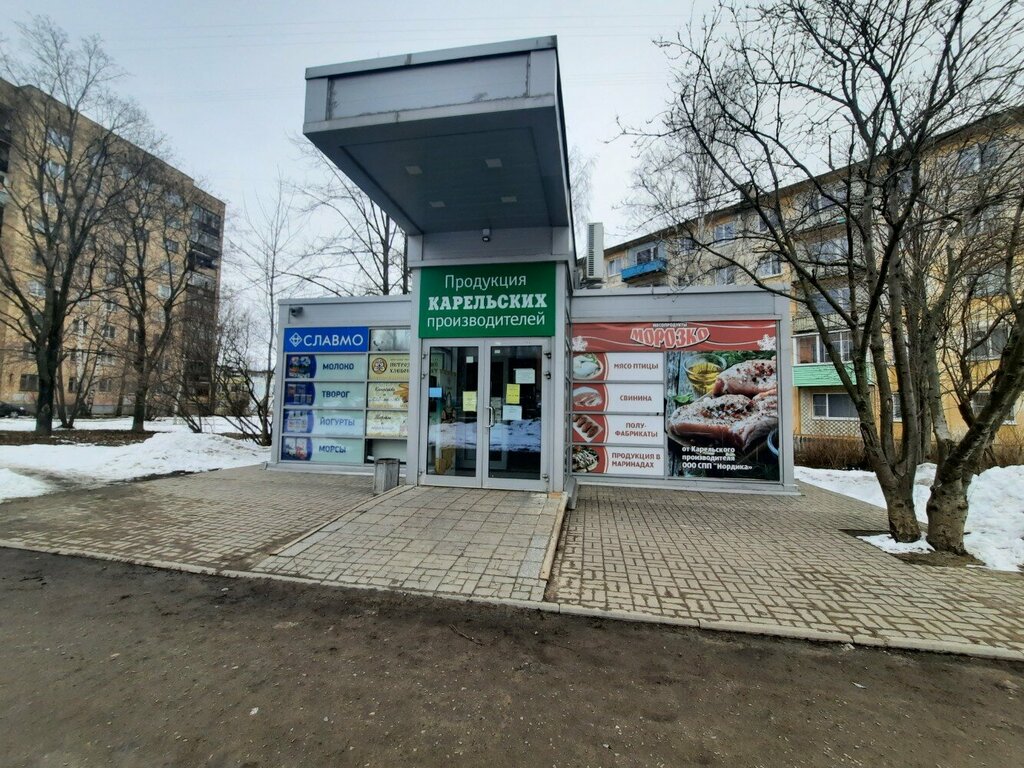 Gıda üreticileri Петрозаводский молочный комбинат, Petrozavodsk, foto