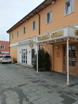 Company Old Traditions - manufacturer of Tula Gingerbread (Metallistov Street No:16А), pasta, şekerleme ve tatlı  Tula'dan