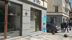 Good Travel Georgia (Petre Melikishvilis gamziri No:17), uçak ve demiryolu biletleri  Tiflis'ten