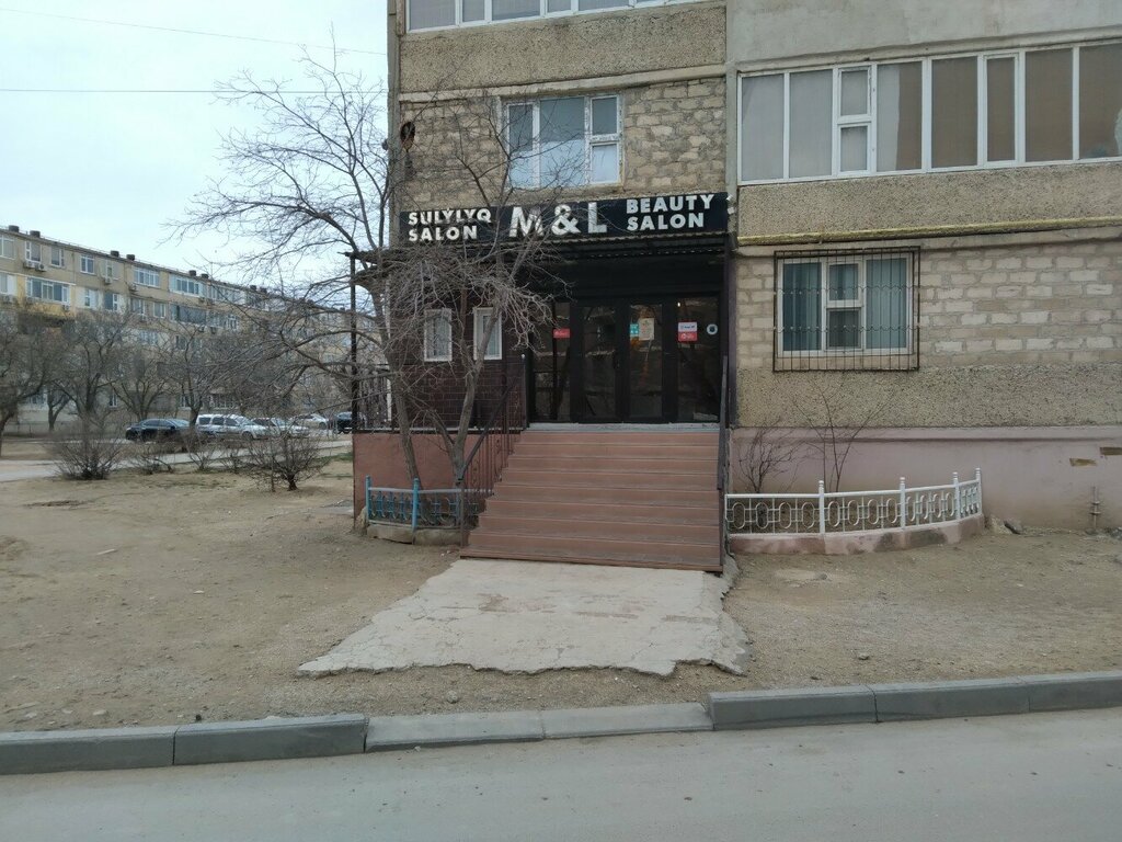Güzellik salonu M&l Beauty Salon, Aktav, foto