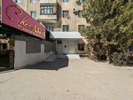 Private Bailiff Boltaev E. B. (Qarakhan street No:2), hukuk büroları  Taraz'dan