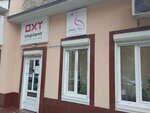 Moldova Tours (strada Mihail Kogălniceanu No:58A), seyahat acenteleri  Kişinev'den