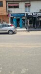 Grace Divine Laundry (Abidjan, Cocody, Quartier de la Angré), kuru temizlemeciler  Abican'dan