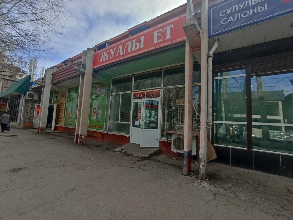 Kasap, şarküteri Жуалы еты, Taraz, foto