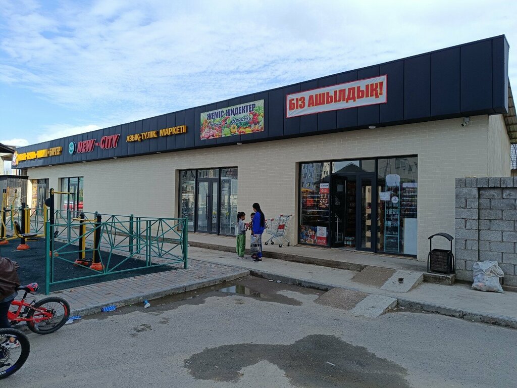 Manavlar Greengrocery, Çimkent (Şımkent), foto