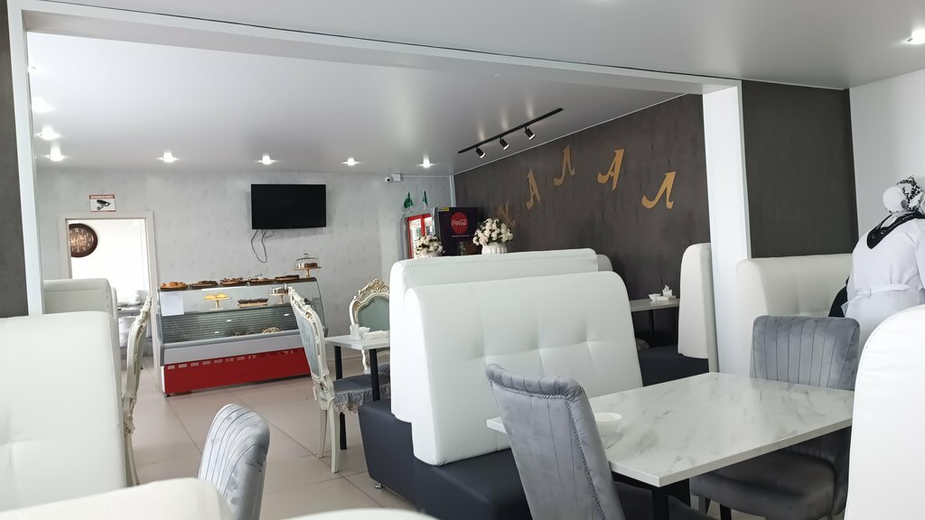 Kafe Кафе, Gubkinski, foto