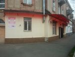 Лиза (ulitsa Olega Koshevogo No:64, Vladikavkaz), süpermarket  Vladikavkaz'dan