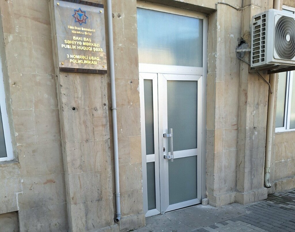 Çocuk poliklinikleri Pediatric Polyclinic № 3, Bakü, foto