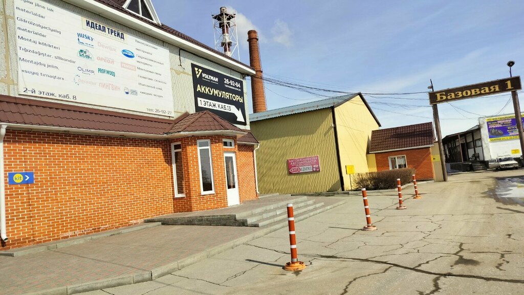 Su ısıtma cihazları The termex of Sary-Arka, Kostanay, foto