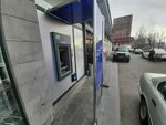 ArmeconomBank (Shiraz Street No:38), atm'ler  Erivan'dan