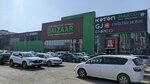 StilPark (Baqtykereı Qulmanov kóshesi No:111А), i̇ç giyim ve mayo mağazası  Atırav'dan