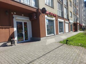 Kam-zu-mi (Batalnaya Street No:5), suşi restoranı  Kaliningrad'dan