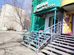 Grocery store (Keshirim Boztaev Street No:49), market  Semey'den