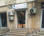 Happy Pet (Nizami Street No:221D, Nesimi District), petshop  Bakü'den