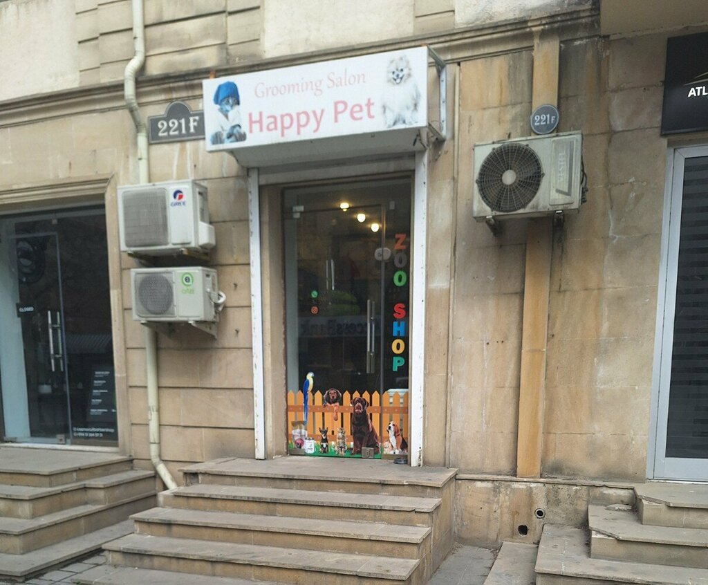 Petshop Happy Pet, Bakü, foto