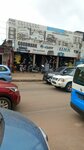 Auto Pneus & Acessórios (Luanda, Rua do Kikagil), akümülatör ve şarj cihazları  Loanda'dan