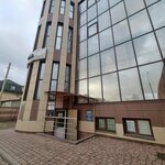 Brovolog (Nikolaya Ostrovskogo Street No:73), kaş ve kirpik salonu  Astrahan'dan