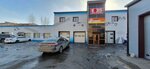 Auto repair shop (Street named after Evney Buketov No:81), otomobil servisi  Petropavl'dan (Petropavlovsk'tan)