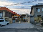 Dostar (Ibragım Ata kóshesі No:378Б), düğün, toplantı salonu  Çimkent'ten (Şımkent'ten)