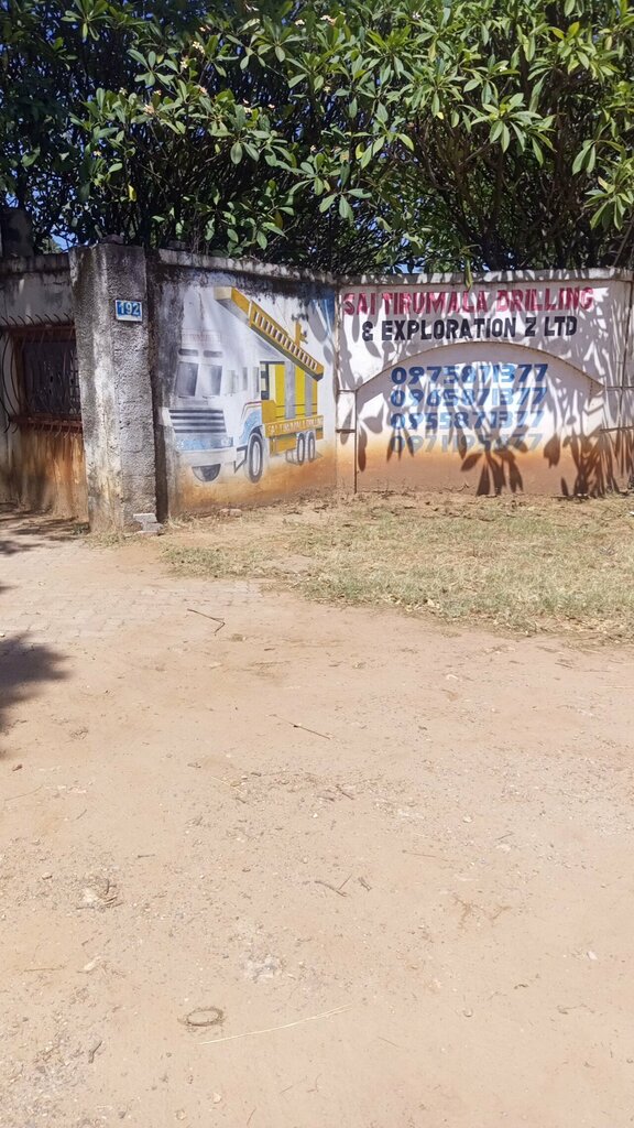 Kamu hizmet şirketi Sai Tirumala Drilling, Lusaka, foto