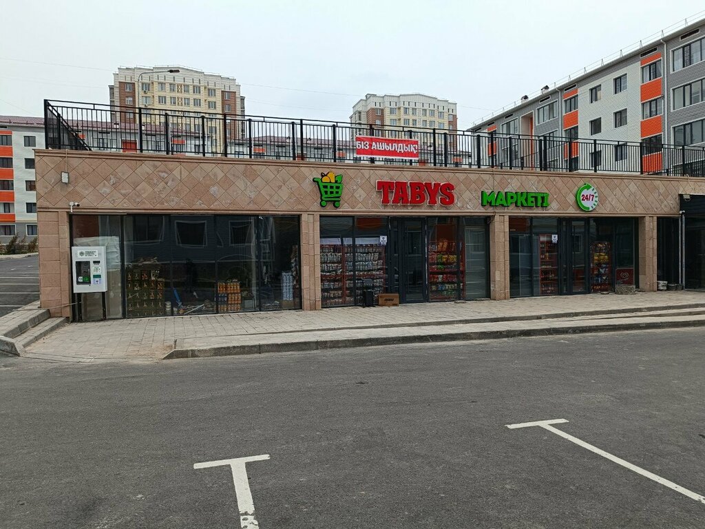 Su otomatı Живая вода, Çimkent (Şımkent), foto