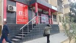 Apartment Sales (Bakı, Nizami district, 8-ci kilometr qəsəbəsi, Gara Garayev Avenue, 69A), emlak ofisi  Bakü'den