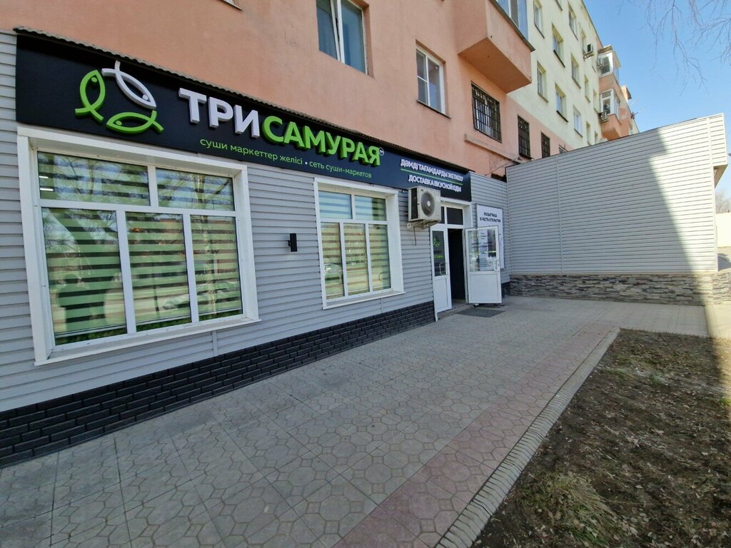 Suşi restoranı Tri Samuraya, Öskemen (Ust‑Kamenogorsk), foto