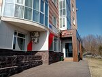 Stroitelnaya kompaniya Gk Pusk (ulitsa Blyukhera No:3/8), dış kaplama  Ufa'dan