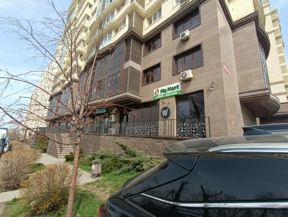 Parsel otomatı Kaspi Postomat, Almatı, foto