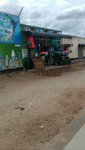 TikTok general dealers (Lusaka, Chongwe, Kapwayambale, District Road, 15), ev temizlik ürünleri  Zambiya'dan