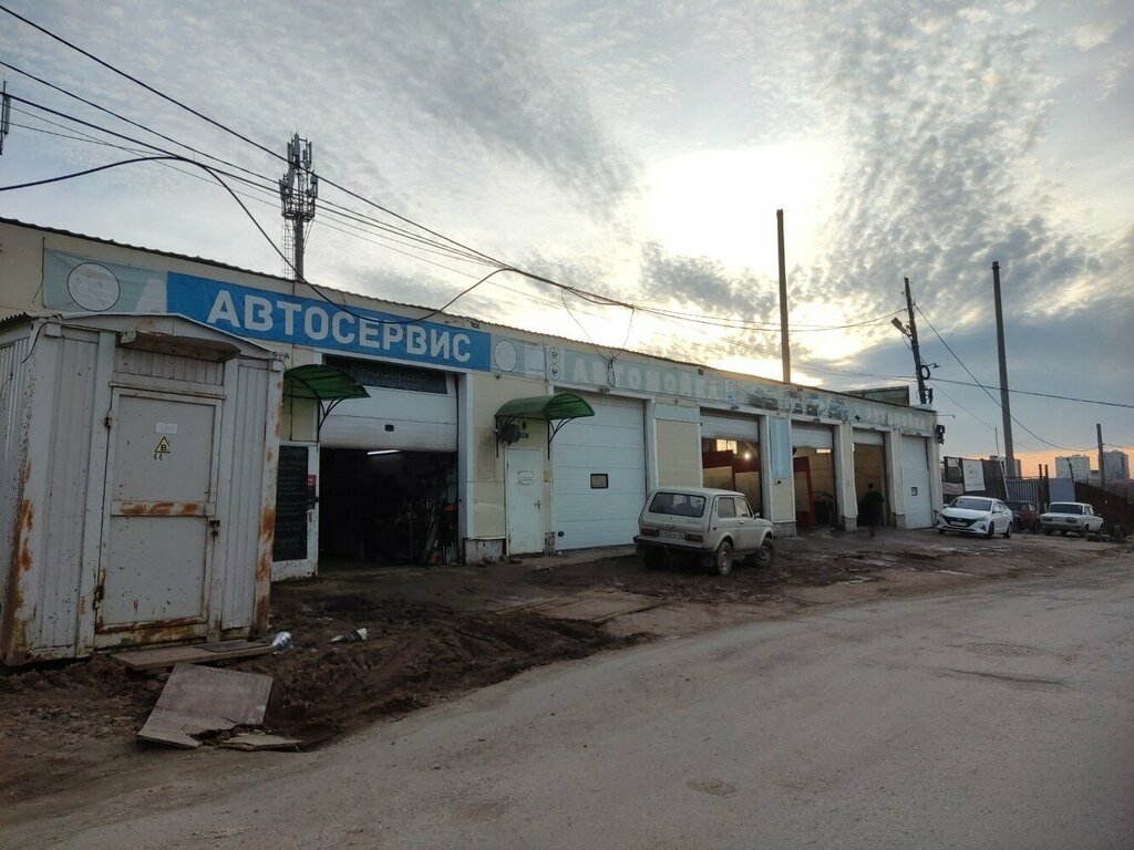 Oto yıkama Автомойка, Samara, foto