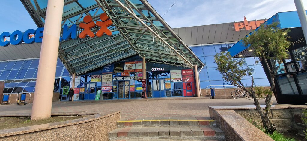 Ev temizlik ürünleri Товары для Doma, Minsk, foto