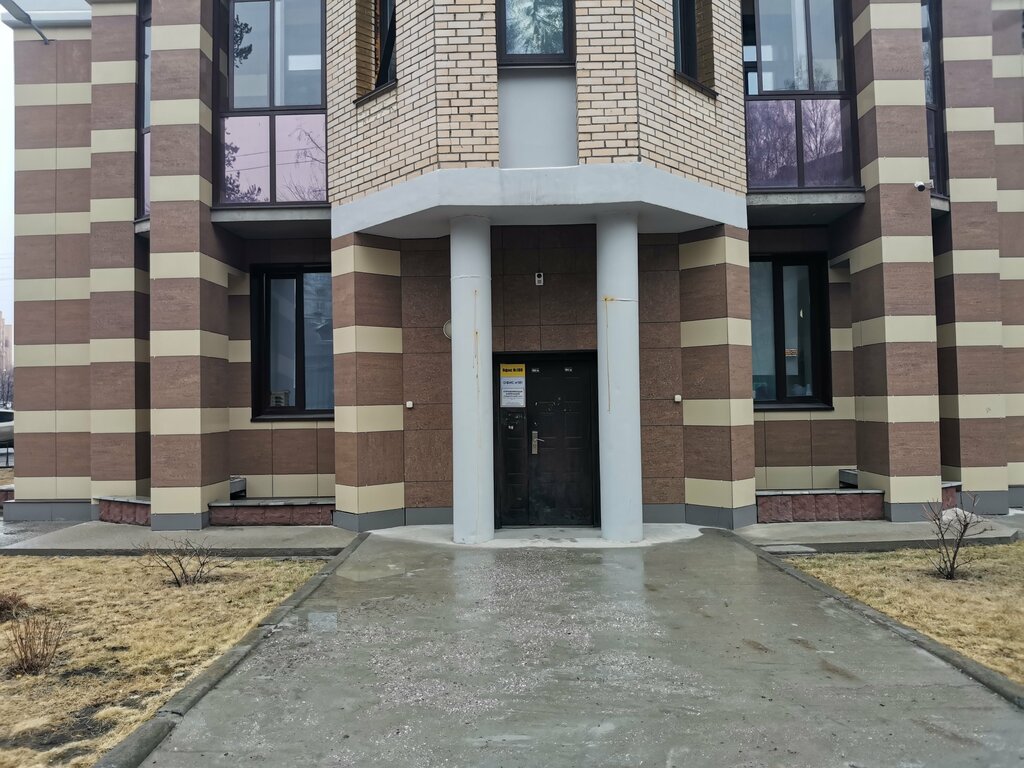 Konut servisleri kuruluşları АкадемСодействие, Novosibirsk, foto