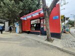 სიდას შაურმა (Ioane Petritsi Street No:15B), fast food  Tiflis'ten