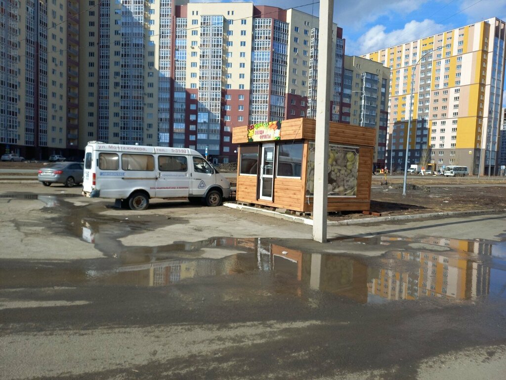 Manavlar Магазин фруктов и овощей, Orenburg, foto