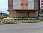 Cafe (No:6А, Turan yqsham aýdany), kafe  Çimkent'ten (Şımkent'ten)